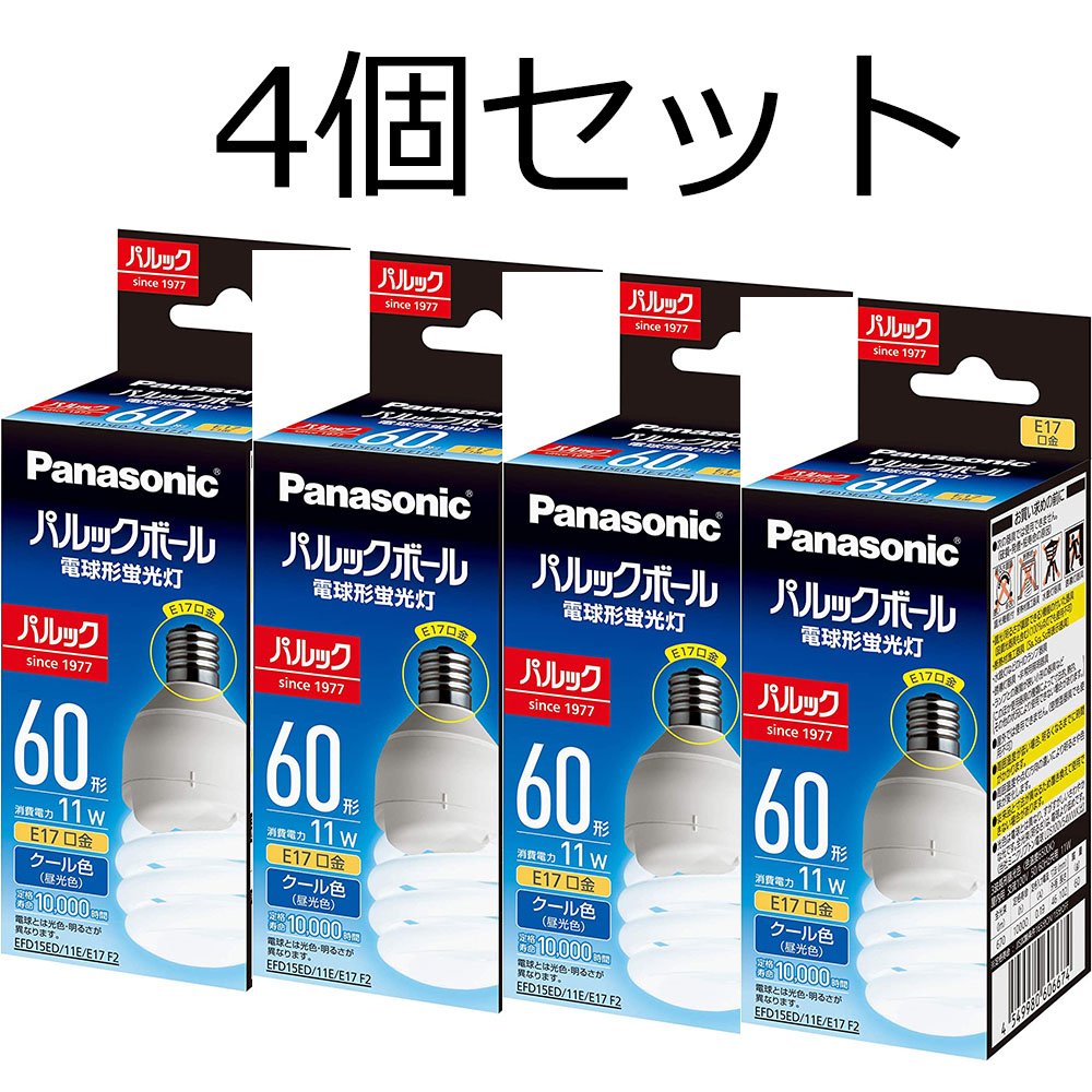 【楽天市場】【4個セット】パナソニック 電球型蛍光灯 パルックボール D15形 口金E17 クール色 EFD15ED11EE17F2：Gooddoors