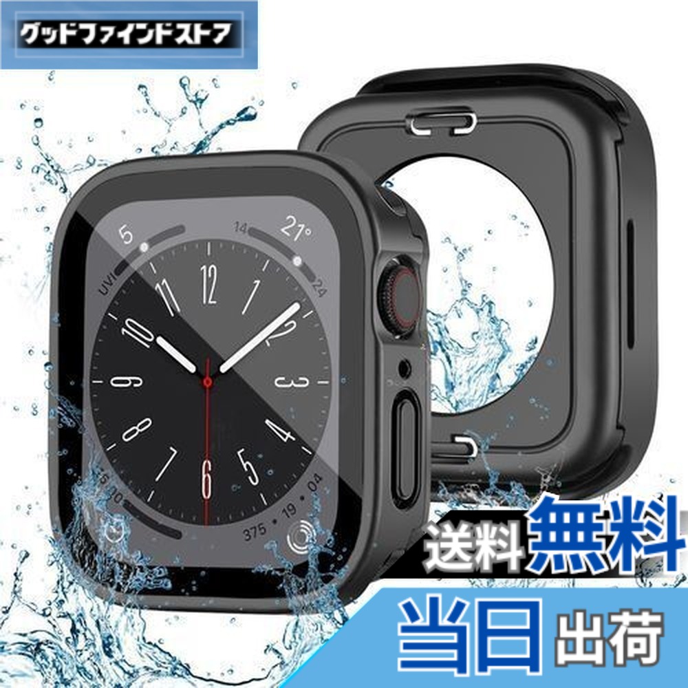 【楽天市場】【2 in 1防水設計】POLINK 対応 アップルウォッチ カバー Series 9/8/7/SE/6/5/4 45mm PC ...