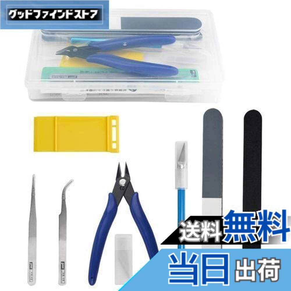 【楽天市場】WMYCONGCONG プラモデル 工具 9点セット 初心者向き 入門用モデルツールキット モデラーズナイフ（5個 替え刃付き ...