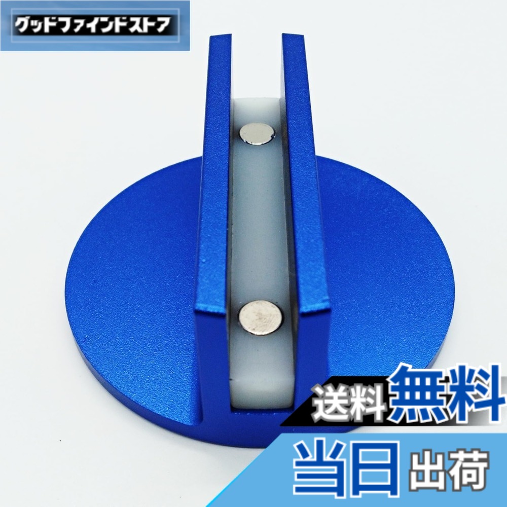 【楽天市場】【送料無料】COZENTA ジャッキパッド アダプター マグネット式 アルミニウム合金 1個：グッドファインドストア