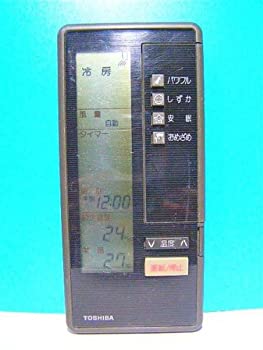 楽天市場】【中古】エアコン リモコン TOSHIBA 東芝 LT LTZ TL