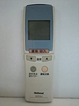 楽天市場】【中古】 ナショナル エアコンリモコン A75C2143 蓋無