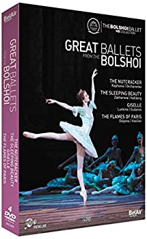 【楽天市場】【中古】（非常に良い）Great Ballets from the Bolshoi/ [DVD]：GoodLifeStore