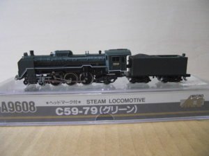 【楽天市場】【中古】(非常に良い)マイクロエース Nゲージ C59-79号機・緑色塗装機 A9608 鉄道模型 蒸気機関車：GoodLifeStore
