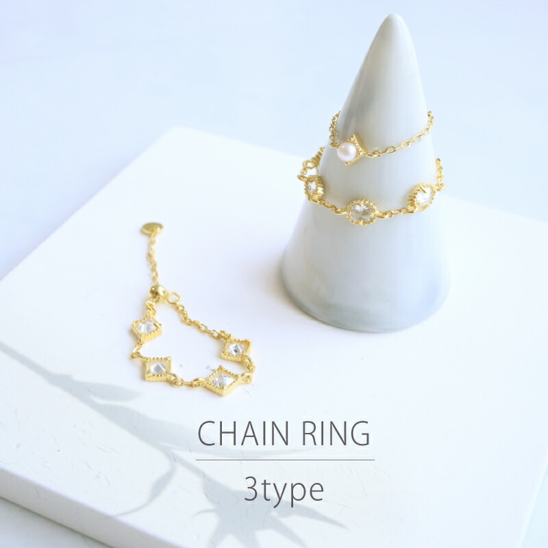 【楽天市場】\期間限定 MAX50%OFF／ 指輪 リング ゴールド プレゼント カジュアル 極細 コーディング フリーサイズ S925 14k イエローゴールド レディース トレンド ギフト ...