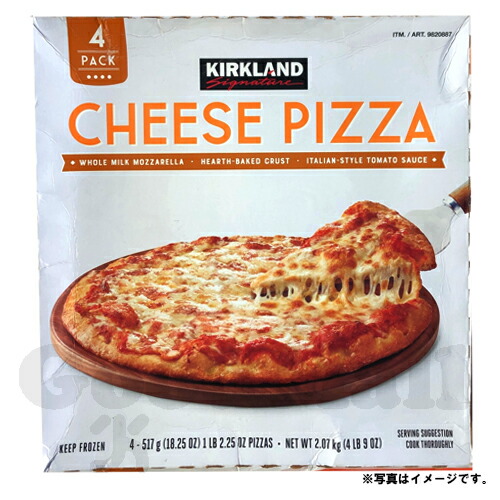 【楽天市場】【クール便・冷凍】カークランド シグネチャー チーズピザ 2.07kg（517g×4枚） CHEESE PIZZA コストコ冷凍食品：goodmall
