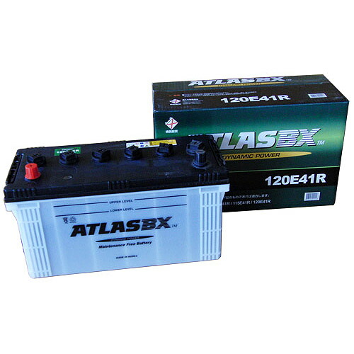 【楽天市場】ATLAS BX 120E41R：産業・大型車用バッテリー (互換 95E41R/100E71R/105E41R/110E41R ...