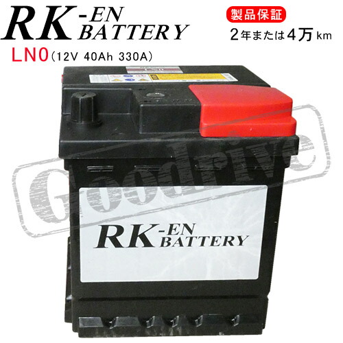 【楽天市場】TOYOTA アクア 1.5i DAA-NHP10H・DAA-NHP10用/KBL LN0-RKEN バッテリー：グッドライブ