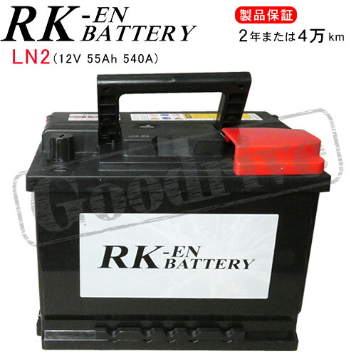 【楽天市場】NISSAN ノート [E12] 1.2i e-パワー DAA-HE12用/KBL LN2-RKEN バッテリー：グッドライブ