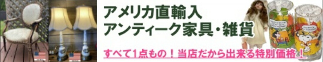 楽天市場】送料無料 イージースピリット Easy Spirit レディース 女性