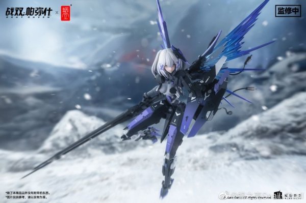 【楽天市場】蝸之殼Snail Shell x PUNISHING: GRAY RAVEN ロゼッタ 人馬機娘 1/12 アクションフィギュア ...