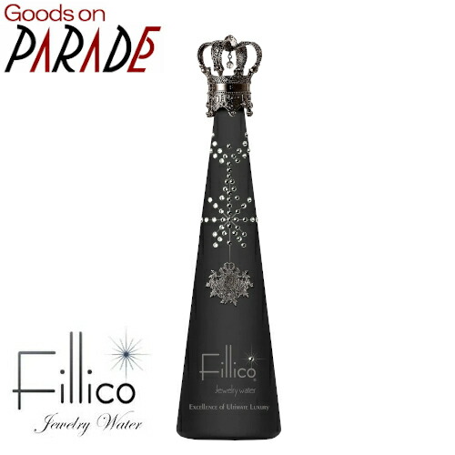 【楽天市場】送料無料 NEW Fillico フィリコ エレガントブラック 720ml キングキャップ：グッズオンパレード