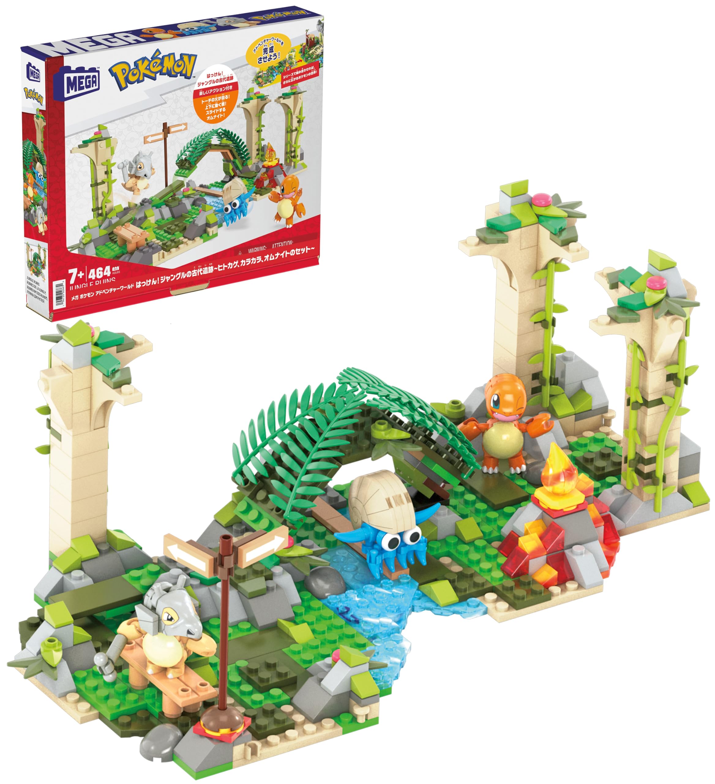 【楽天市場】マテル(MATTEL) メガ(MEGA) ポケモン アドベンチャーワールド はっけん! ジャングルの古代遺跡 ~ヒトカゲ、カラカラ ...