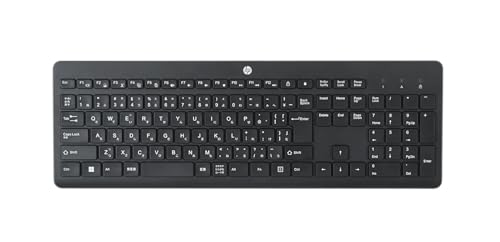 【楽天市場】HP キーボード ワイヤレス 無線 日本語配列 JP配列 HP 230 ワイヤレスキーボード(型番:3L1E7AA#ABJ ...