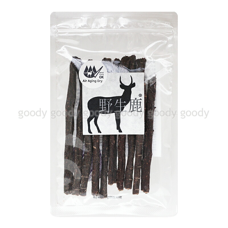 【楽天市場】兵庫県丹波産 野生鹿 まるごとスティック(トライプ入り) 犬用 45g：goody-pet 楽天市場店