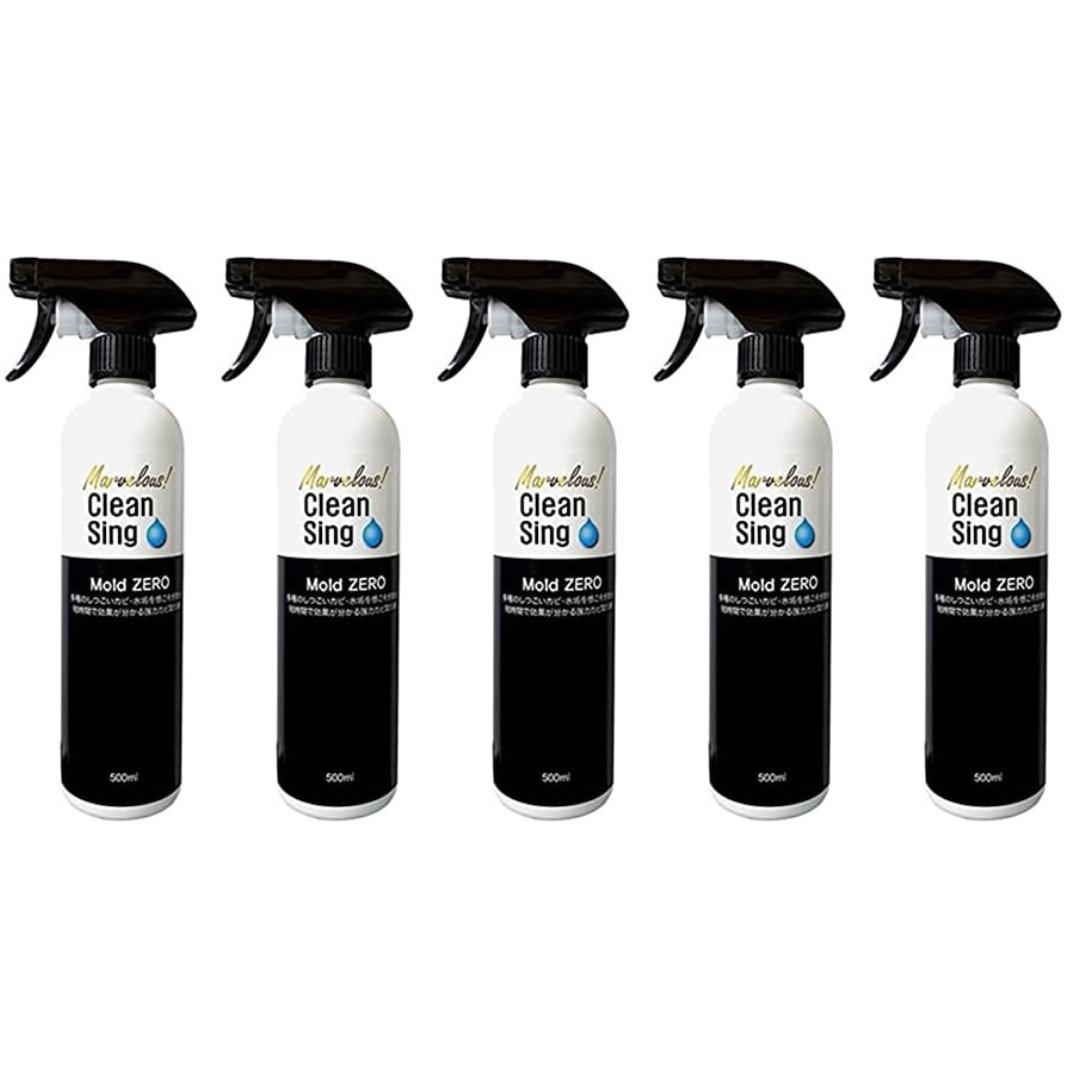 【楽天市場】Mold ZERO 500ml 5個セット 強力カビ取り除菌剤 カビ取り モールドゼロ 業務用 強力 榮建設 カビ取り液スプレー ...