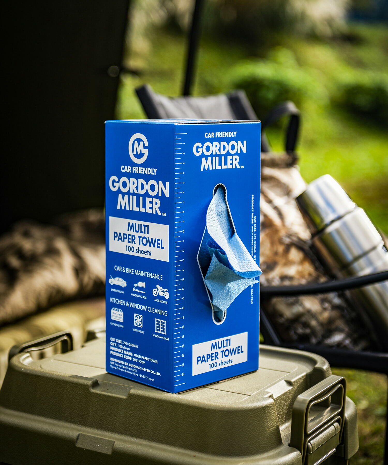 【楽天市場】GORDON MILLER ゴードンミラー マルチペーパータオル 100枚BOXタイプ：GORDON MILLER 楽天市場店