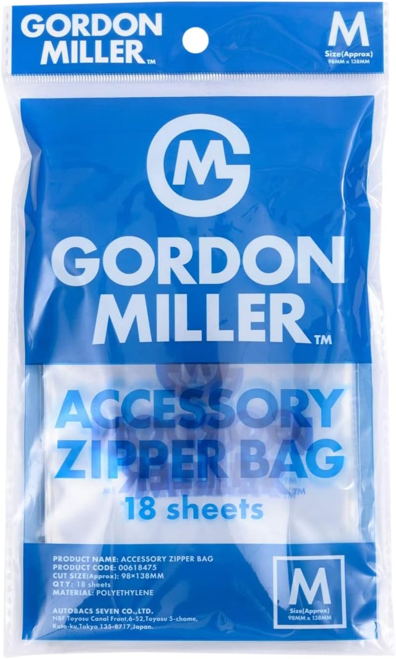 【楽天市場】GORDON MILLER ゴードンミラー アクセサリーバッグ M 18枚入り：GORDON MILLER 楽天市場店