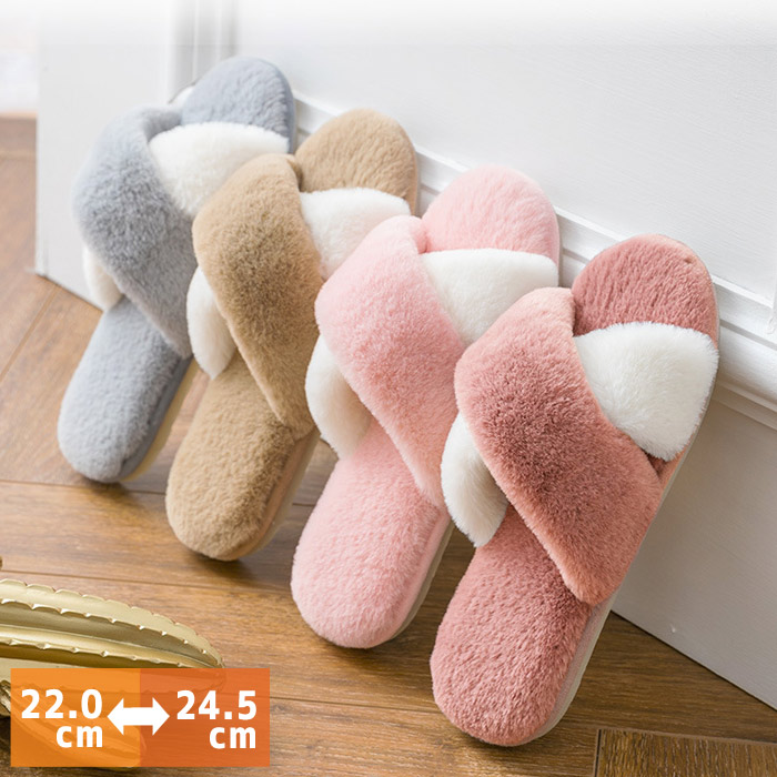 【楽天市場】【全品10%ｸｰﾎﾟﾝ★24H限定】ルームシューズ レディース スリッパ あったか ふわふわ もこもこ ファー ボア クロスデザイン 室内履き 滑り止め 来客用 防寒 冷え防止 ...