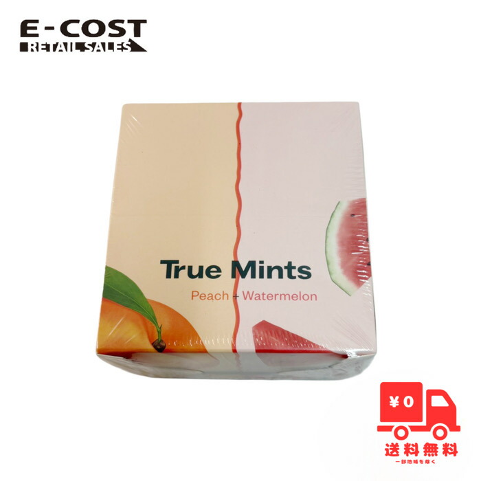 【楽天市場】TRUE MINTS トゥルーミントタブレット菓子 スイカ・ピーチ味13g×18入り：E-COST