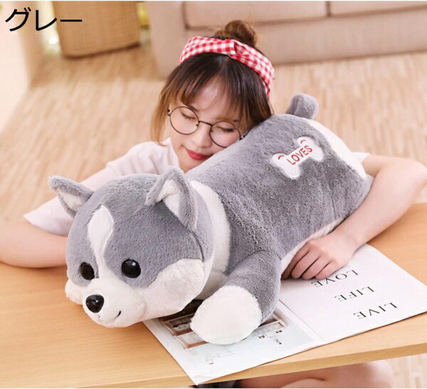 【楽天市場】購入15％-30%OFF いぬ 犬 抱き枕 クッション コーギー ぬいぐるみ 特大 ふわふわ 柔らか 可愛い プレゼント用 いぬ ...