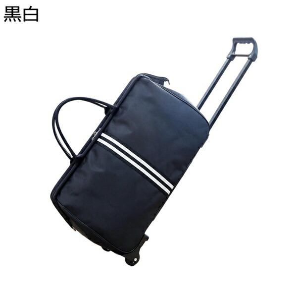 【楽天市場】購入15％-30%OFF ボストンバック キャリーリュック キャスター付き 2way キャリーケース キャリーバッグ 2輪 防水 ...