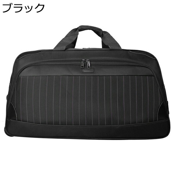 【楽天市場】購入15％-30%OFF キャスターバッグ トロリーバッグ おしゃれ 軽量 2WAY 布製 撥水加工 耐衝撃 静音 機内持込 ...