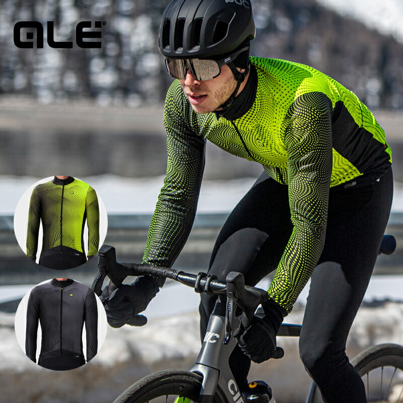 【楽天市場】【半額 50％OFF！スーパーセール】ALE(アレ) サイクルジャケット 冬 メンズ [ -3/6℃ ] 防寒 通気性 防風 保温 撥水 CIRCUS JACKET サイクルウェア ...