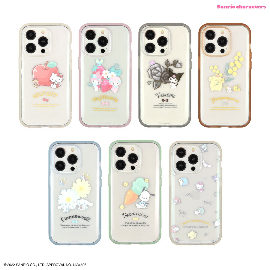 【楽天市場】サンリオ IIIIfit Clear iPhone 14 Pro / 13 Pro 対応 ケース カバー iPhoneケース iPhoneカバー キティ マイメロ クロミ ポチ ...