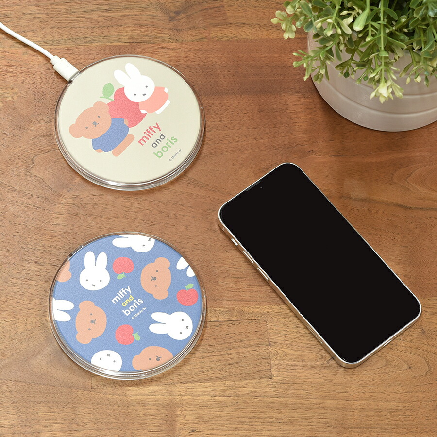 【楽天市場】【公式】 ミッフィー miffy and boris Qiワイヤレス充電器 置くだけ充電 非接触充電 iPhone スマホ ...