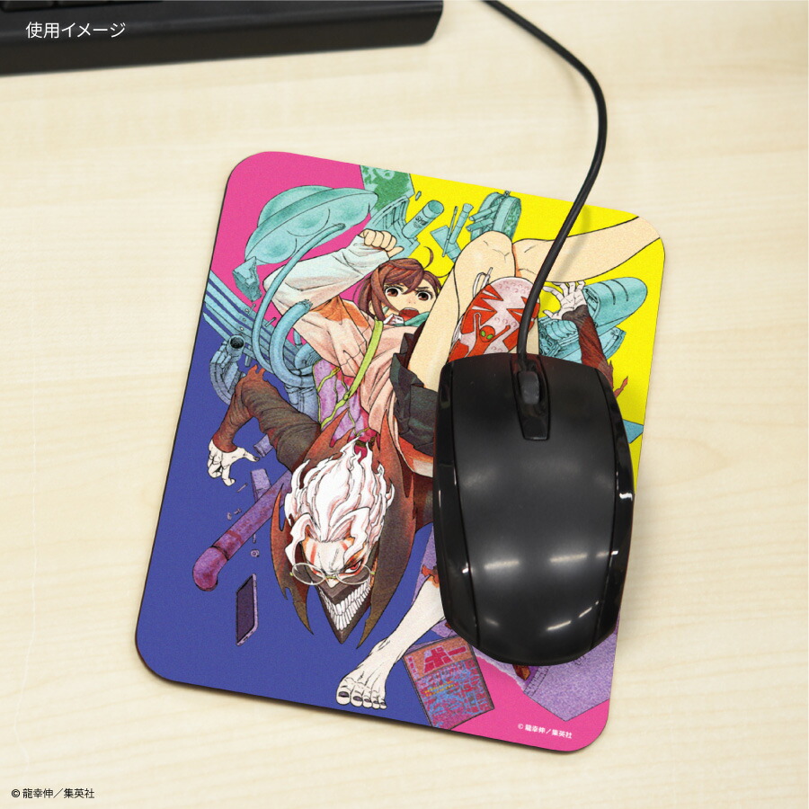 【楽天市場】【公式】 ダンダダン マウスパッド：グルマンディーズ楽天市場店