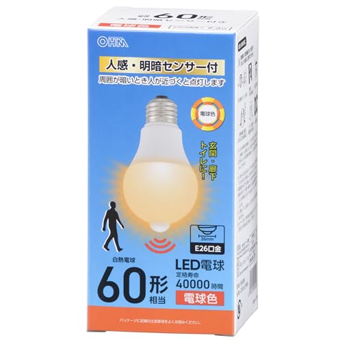 【楽天市場】オーム(OHM) LED電球 E26 60形相当 人感・明暗センサー付き 電球色 830ルーメン 7.2W LDA7L-G PIR6 0 送料無料：GOZIGEN Shop楽天市場店
