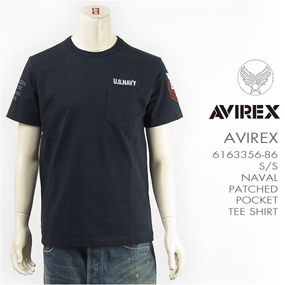 【楽天市場】【国内正規品】AVIREX アビレックス ポケット Tシャツ ナバル パッチ AVIREX S/S NAVAL PATCH T-SHIRT 6163356-86【半袖・ミリタリー ...