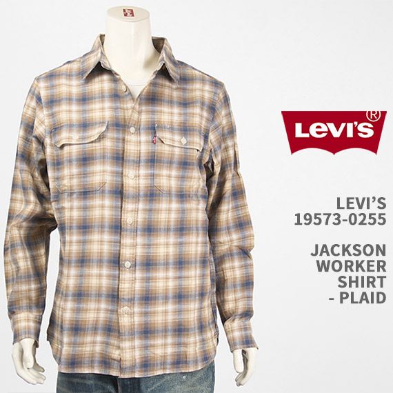 【楽天市場】Levi's リーバイス ジャクソン ワーカーシャツ チェック LEVI'S JACKSON WORKER SHIRT 19573 ...