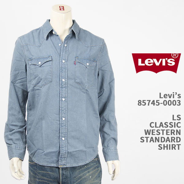 【楽天市場】Levi's リーバイス クラシック ウェスタンシャツ デニム LEVI'S CLASSIC WESTERN STANDARD ...