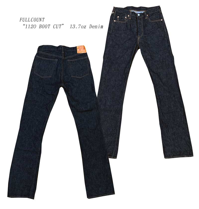 【楽天市場】FULLCOUNT（フルカウント）“1120 BOOT CUT”13.7オンスデニムワンウォッシュ済みバックポケットステッチ無し、赤タブ無しタイプセルビッチ無しFL-1120-19 ...