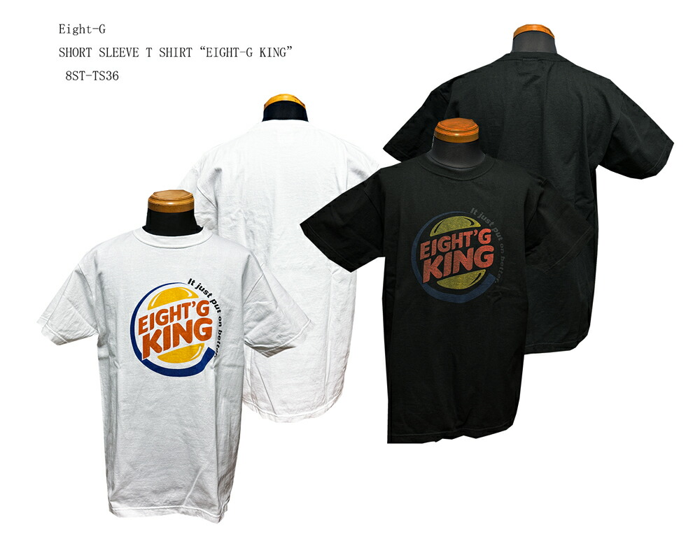 【楽天市場】Eight-G（エイトG）SHORT SLEEVE T SHIRT“EIGHT-G KING” 8ST-TS362024年タイプ ...
