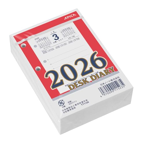 【楽天市場】アピカ カレンダー 2026年 卓上日記 縦型 替玉 TT1126 送料無料：GR ONLINE STORE