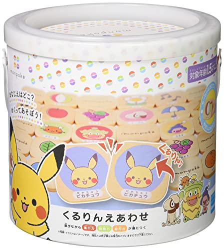 【楽天市場】カワダ monpoke くるりんえあわせ mp-02 送料無料：GR ONLINE STORE