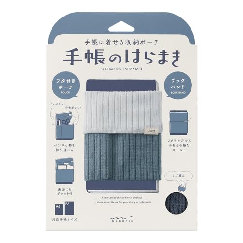 【楽天市場】ミドリ ブックバンド 手帳のはらまき A6~B6用 ツートーン 水色 A 62348006 送料無料：GR ONLINE STORE