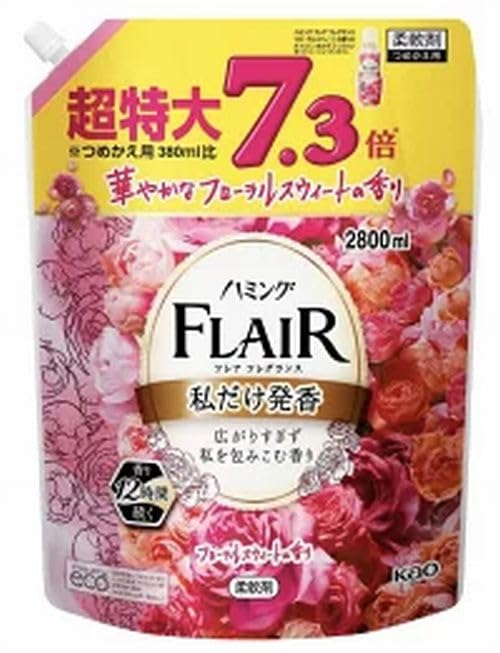【楽天市場】花王 [コストコ] ハミング フレアフレグランス フローラルスィート スパウトパウチ 2800ml 送料無料：GR ONLINE ...