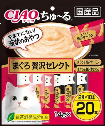 【楽天市場】チャオ (CIAO) 猫用おやつ ちゅ~る まぐろ 贅沢セレクト 14グラム (x 20) 送料無料：GR ONLINE STORE