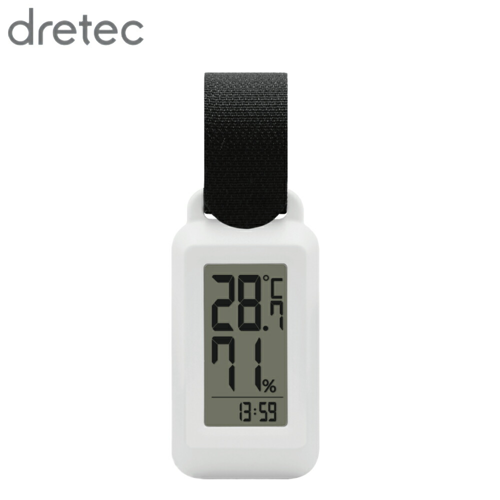 【楽天市場】dretec ドリテック ポータブル温湿度計 ホワイト O-432AWTDI | 温度計 温湿度計 湿度計 時計 防滴 高精度 バンド付き 健康管理 熱中症 インフルエンザ 梅雨 ...