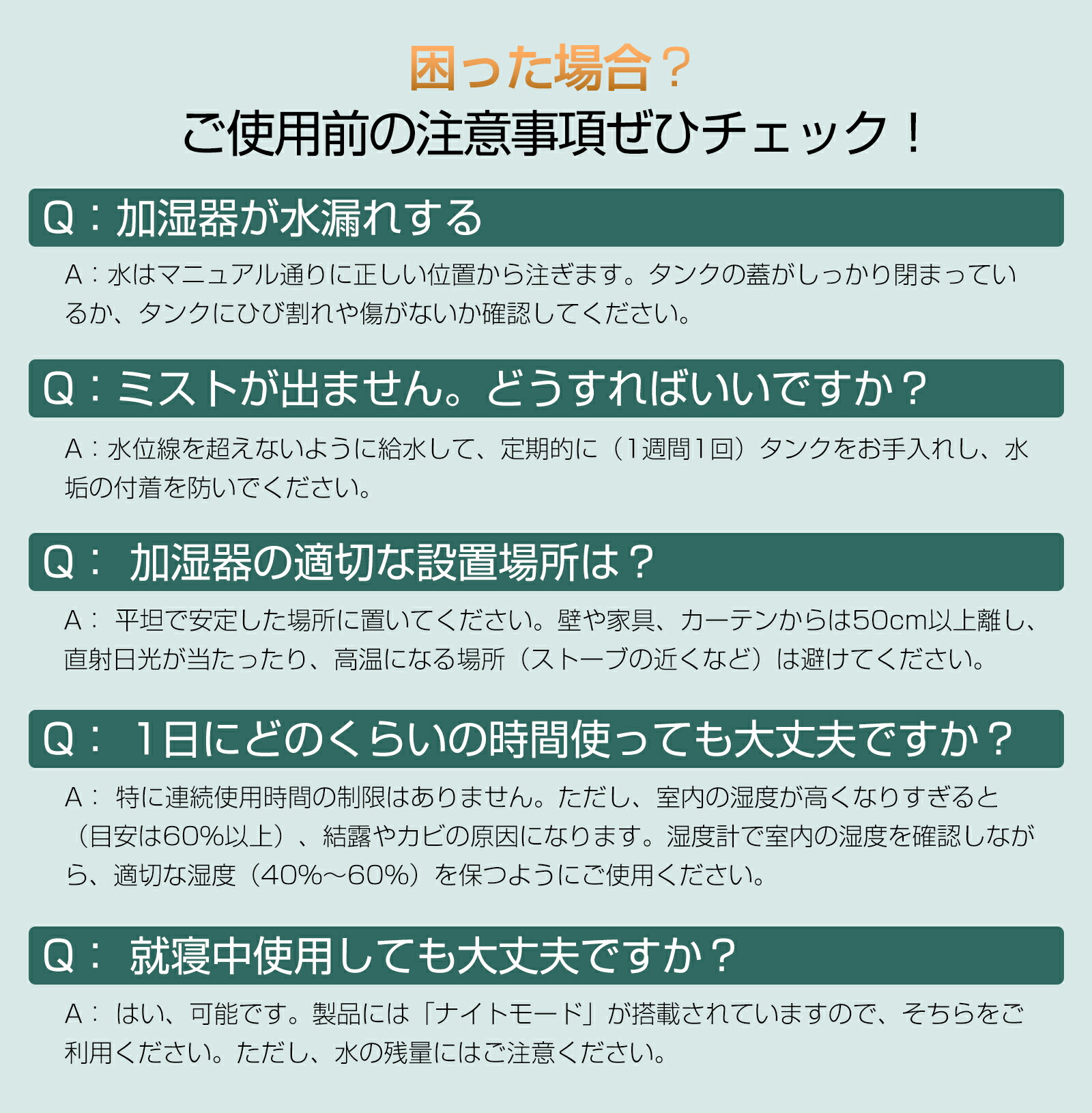 2025最新型【83%OFF&P2倍ポイントで→3,576円！】\乾燥知らず／加湿器 超音波加湿器 大容量 上部給水 8色LEDライト ...