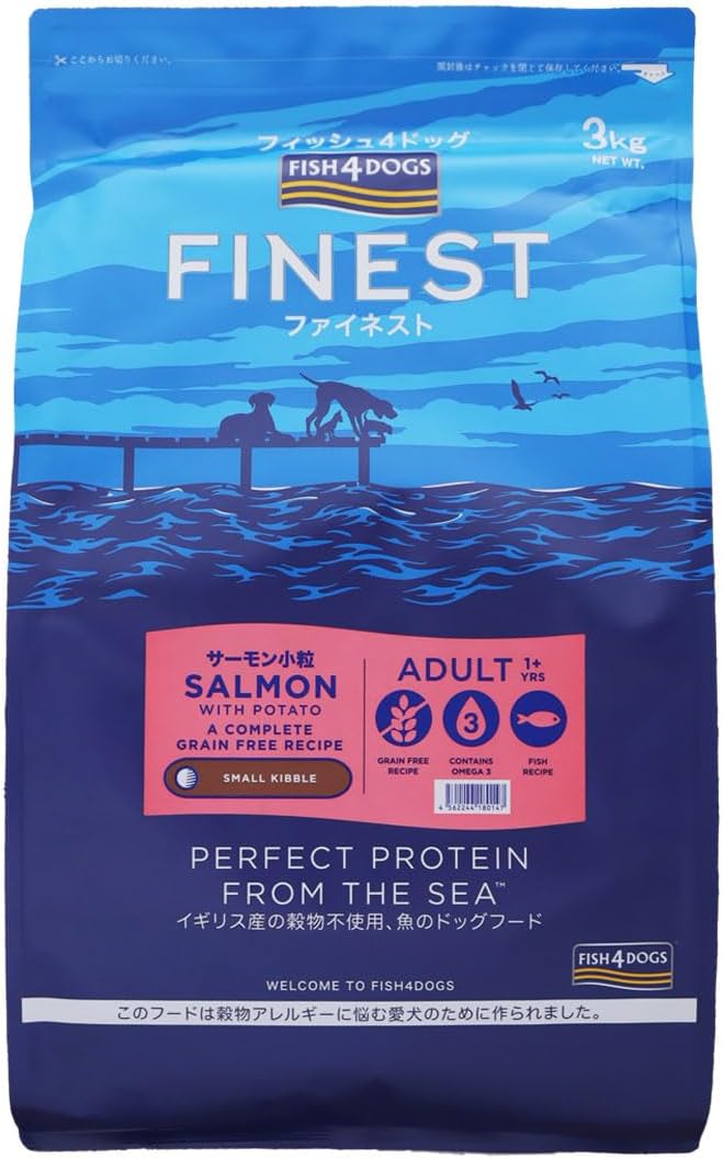【楽天市場】フィッシュ4ドッグ FISH 4 DOGS ドッグフード ファイネスト サーモン 小粒 3kg：グレードワンストア 楽天市場店