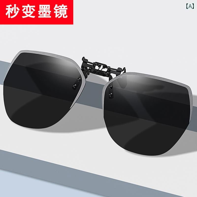 【楽天市場】サングラス クリップオン メンズ レディース 偏光 グラス フィッシング ドライビング 近視 ブラック ピンク：Grams楽天市場店