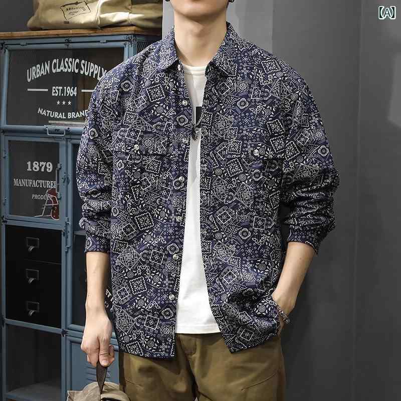【楽天市場】ペイズリー柄 シャツ メンズ バンダナ柄 アメリカン 長袖 春秋 カジュアル コットン ネイビー 茶 柄シャツ：Grams楽天市場店