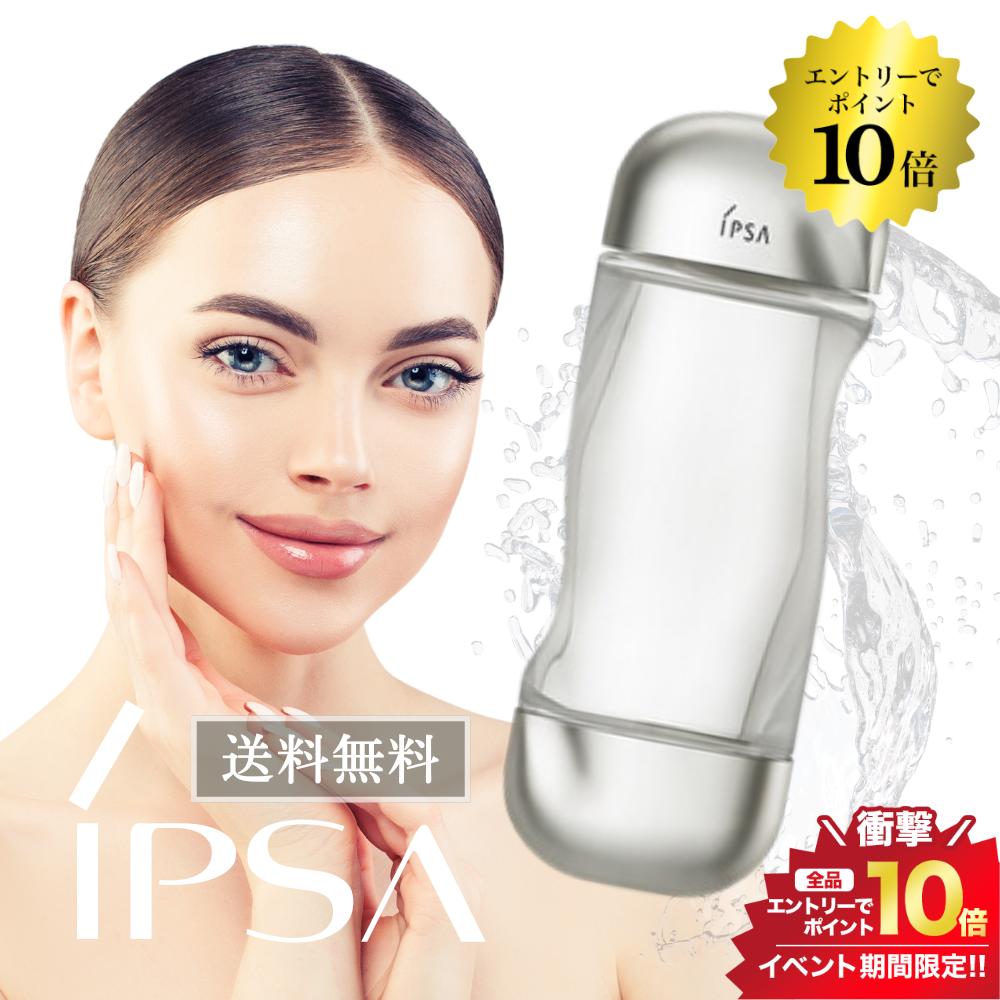 【楽天市場】開催中\エントリーでP10倍／IPSA イプサ ザ・タイムR アクア 200ml 送料無料 スキンケア 化粧水：GRAN BEAUTY WORLD楽天市場店