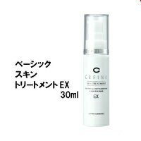 【楽天市場】セフィーヌ ベーシック スキントリートメントEX 30ml/CEFINE/セフィーヌ/スキンケア/美容液/肌荒れケア/保湿/エクストラドライ肌/：グランコスメ