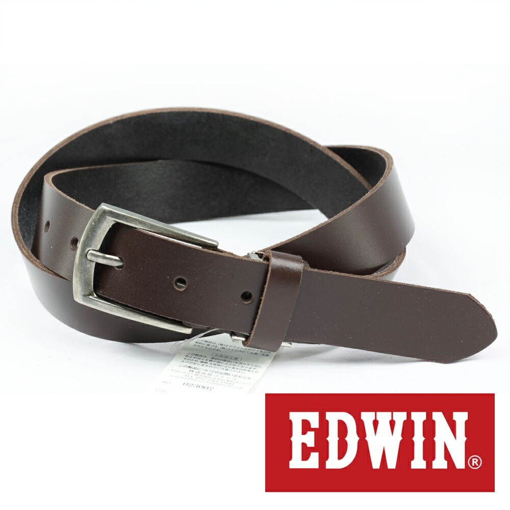 【楽天市場】ポイント2倍 送料込 カジュアルベルト サイズフリー 大特価 EDWIN エドウィン 本革ベルト ダークブラウン 023007 ...